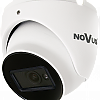 4 MPX IP Camera with video content analysis based on Deep Learning NVIP ...
