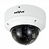 Vandal Proof IP Camera with Motor-zoom Lens NVIP-5DN3615AV/IR-1P/F ...