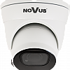 Vandal Proof IP Camera with Motor-zoom Lens NVIP-5VE-4502M/F | NOVUS ...